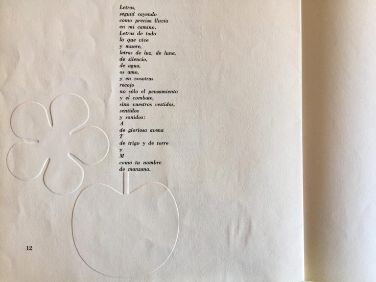 La «Oda a la Tipografía» de Pablo Neruda – la Jular